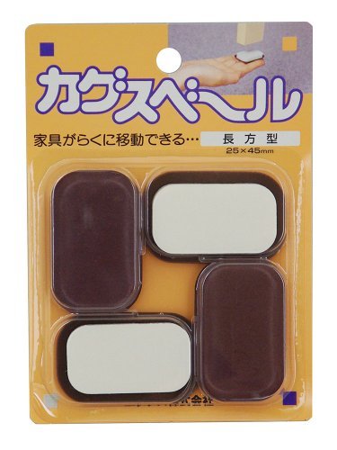 ニチアス カグスベール 長方形 4個入 4975989131143接着面：約25×45mm