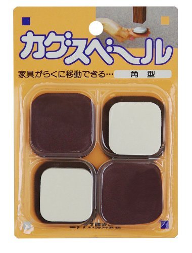 ニチアス カグスベール 角型 4個入 4975989131129接着面：約33mmφ