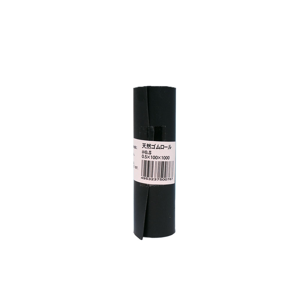 東京防音 天然ゴムロール ♯0.5 黒 100mm×1M×厚0.5mm 4953237500767特徴：カッター、ハサミ等で簡単に加工できます用途：防振、すべり止め、養生など、幅広い用途にご利用できます注意事項：天然ゴムのため、紫外線のあた...