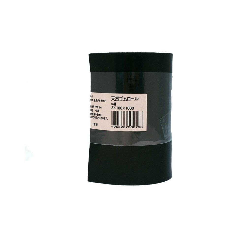 東京防音 天然ゴムロール ♯3 黒 100mm×1M×厚3.0mm 4953237500798特徴：カッター、ハサミ等で簡単に加工できます用途：防振、すべり止め、養生など、幅広い用途にご利用できます注意事項：天然ゴムのため、紫外線のあたる場...