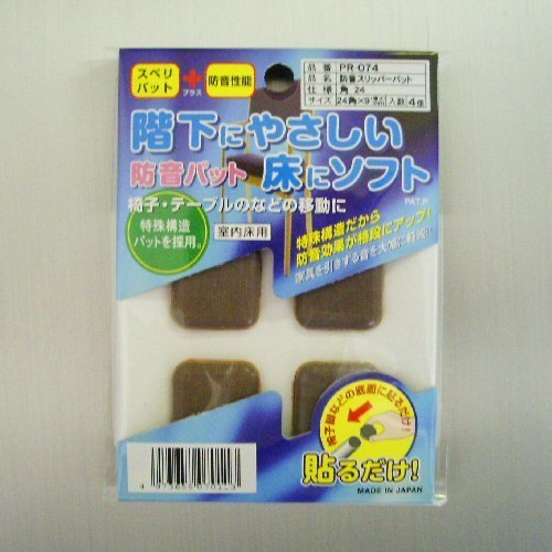 杉田エース 防音スリッパーパット RR-074 24mm 角 4973658070113入数：4個