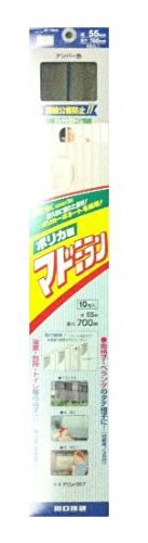 川口技研 防犯対策用品 マドミラン ポリカ製 PCU-557 アンバー 10枚入 4971771015059長さ：70mm幅：55mm●掲載商品名：川口技研 防犯対策用品 マドミラン ポリカ製 PCU-557 アンバー 10枚入 49717...