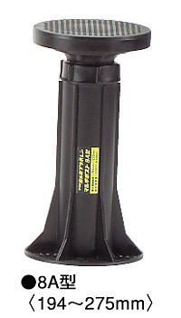 フクビ マルチポスト 8A型 194〜275mm MPST8A(50入1ケース)【1】腐朽しない・・・・・・・・・・・・・・・ オール樹脂製である為、腐朽はありません。【2】高い耐水性能・・・・・・・・・・・・・オール樹脂化で高耐水性を実現...