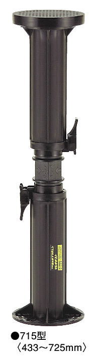 フクビ マルチポスト 715型 433〜725mm MPST715(30入1ケース)【1】腐朽しない・・・・・・・・・・・・・・・ オール樹脂製である為、腐朽はありません。【2】高い耐水性能・・・・・・・・・・・・・オール樹脂化で高耐水性を...