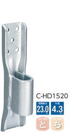 カナイ シークホールダウン C−HD1520 215-3615(20入1ケース)カナイ　シークホールダウンC-HD1520　215-3615基礎と柱の緊結、横架材と柱の緊結、柱上下階の緊結に使用します。パネル枠仕様・ 2×4工法にも対応可能...