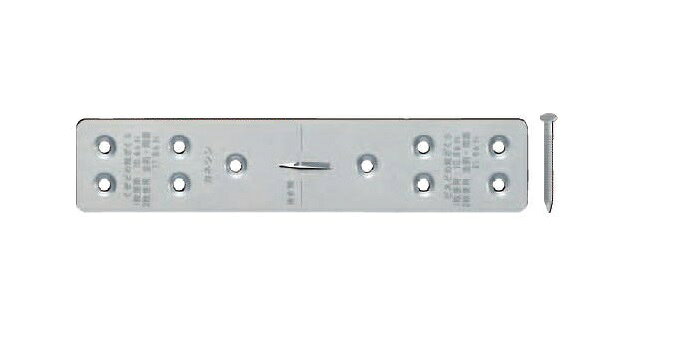 カネシン くぎどめ短ざくS NS-S240 082700用途 継手の補強に使用します。特長 ・1枚で10.4kN、2枚使いで17.8kNと高耐力のため、耐震等級の接合部チェックが有利になります。・2枚で使用する場合は、並列使いや両面使いで施...
