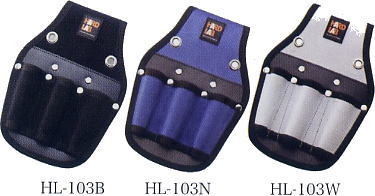 コヅチ HL-103B/HL-103N/HL-103W● サイズ ： H240・W170mmコヅチ HL-103B/HL-103N/HL-103W