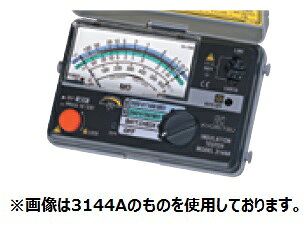 共立電気計器 MODEL 3144A掲載メーカー：共立電気計器共立電気計器 MODEL 3144A