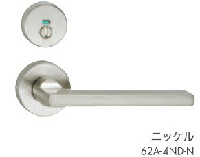 掲載メーカー：川口技研 レバーハンドルシリーズ掲載商品品番：LVS-62A-1M-N※商品画像についてのご注意※商品画像は商品の形状、またはカラーサンプルとして表示しております。その為、実際の商品とは形状やお色などが異なる場合がございますの...