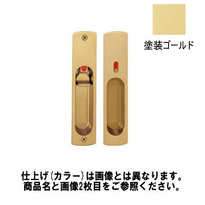 DY138K-YK+4BD-MG※画像は代表画像を使用している場合がございます。商品名で仕様をよくお確かめの上ご購入ください。