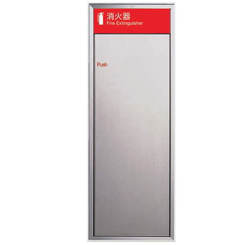 消火器本体は付属いたしません