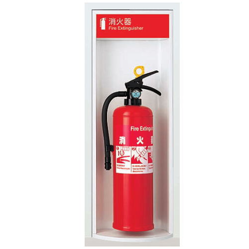 消火器本体は付属いたしません