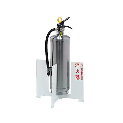 消火器本体は付属いたしません