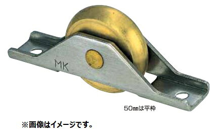 丸喜金属 S-330 420丸喜金属 S-330 420