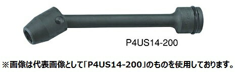 ミトロイ P4US17-100掲載メーカー：MITOLOY(ミトロイ)ミトロイ P4US17-100