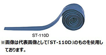 ミトロイ ST-110G 掲載メーカー：MITOLOY(ミトロイ)ミトロイ ST-110G