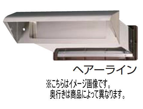 受口/SUS304シュート部/SUS430内フタ/ABS樹脂
