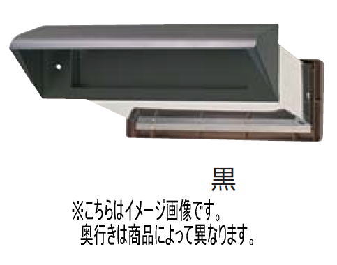 受口/SUS304シュート部/SUS430内フタ/ABS樹脂