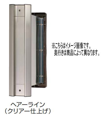 受口/SUS304シュート部/SUS430内フタ/ABS樹脂