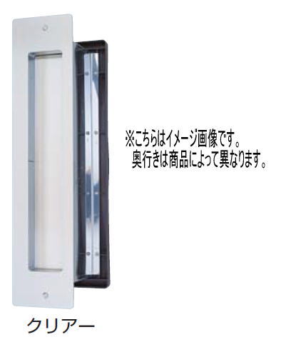 受口/SUS304シュート部/SUS430内フタ/ABS樹脂