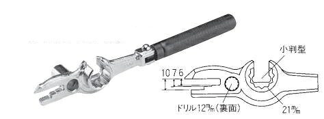 ナイス 杉野工業 ＃911ナイス 杉野工業 ＃911