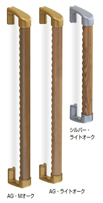 シロクマ BR-598 L400mmシロクマ BR-598 L400mmシロクマ　白熊印　手摺り（ハンド棒）　各種取扱い。室内用I型、L型手すり、特殊手摺りございます。・各商品長さ違いあります。商品は品番にて検索して頂けます。・シロクマ、ハ...