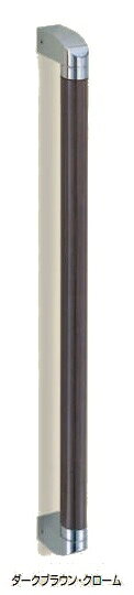 シロクマ BR-582 L630mmシロクマ BR-582 L630mmシロクマ　白熊印　手摺り（ハンド棒）　各種取扱い。室内用I型、L型手すり、特殊手摺りございます。・各商品長さ違いあります。商品は品番にて検索して頂けます。・シロクマ、ハ...