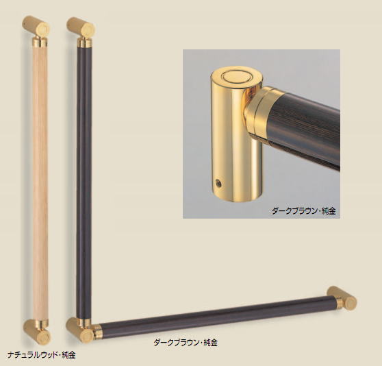 シロクマ BR-585 L640×640mmシロクマ BR-585 L640×640mmシロクマ　白熊印　手摺り（ハンド棒）　各種取扱い。室内用I型、L型手すり、特殊手摺りございます。・各商品長さ違いあります。商品は品番にて検索して頂けます...
