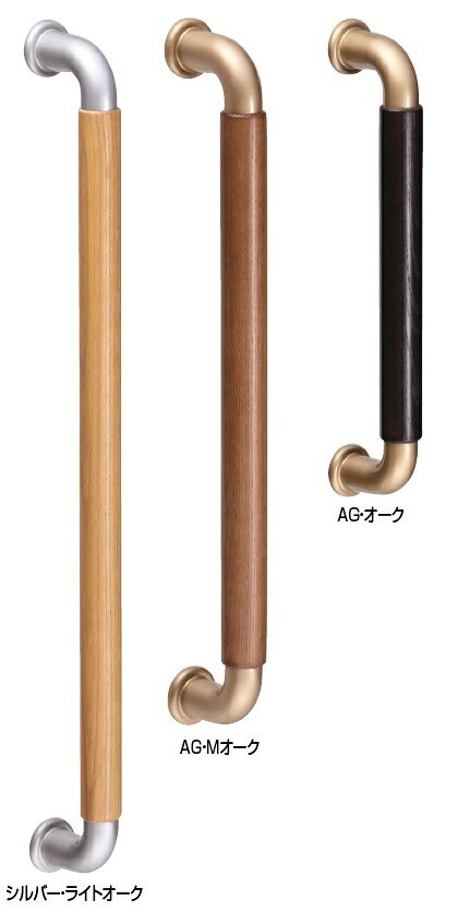 シロクマ No.130Sシロクマ No.130Sシロクマのドアー取っ手、ドアハンドル【商品詳細】・モデル、タイプにより両面用、片面用、木ネジ止め用の3種ございます。・取付方法については、以下図面をご確認下さい。・片面用、木ネジ止め用は1本の...