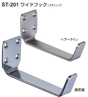 シロクマ ST-201 サイズ200シロクマ ST-201 サイズ200