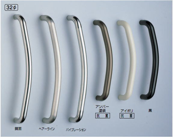 シロクマ No.163 両面用 L450mmシロクマ No.163 両面用 L450mmシロクマのドアー取っ手、ドアハンドル【商品詳細】・モデル、タイプにより両面用、片面用、木ネジ止め用の3種ございます。・取付方法については、以下図面をご確...