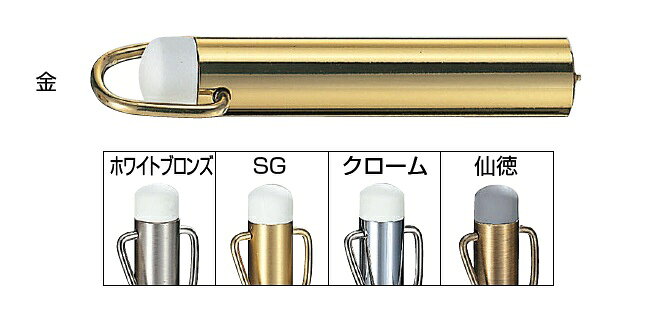 シロクマ RB-130 50mm・戸当り、フックの一般的な施工方法はこちら・シロクマの戸当り一覧はこちらシロクマ RB-130 50mm