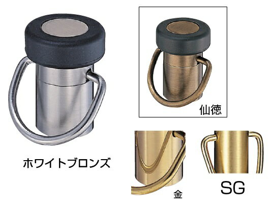 シロクマ RZ-5 45mm・戸当り、フックの一般的な施工方法はこちら・シロクマの戸当り一覧はこちらシロクマ RZ-5 45mm