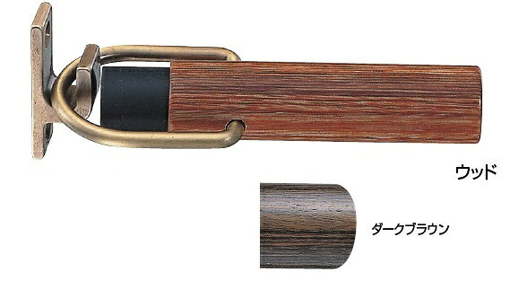 シロクマ RW-2 90mm ウッド・戸当り、フックの一般的な施工方法はこちら・シロクマの戸当り一覧はこちらシロクマ RW-2 90mm ウッド