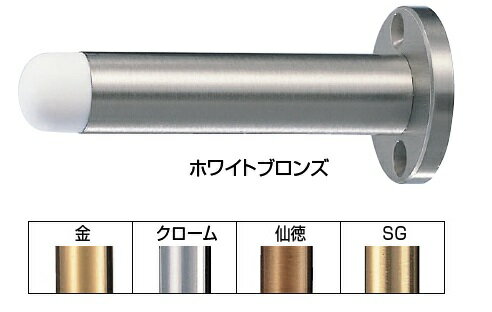 シロクマ 120mm RB-32・戸当り、フックの一般的な施工方法はこちら・シロクマの戸当り一覧はこちらシロクマ 120mm RB-32