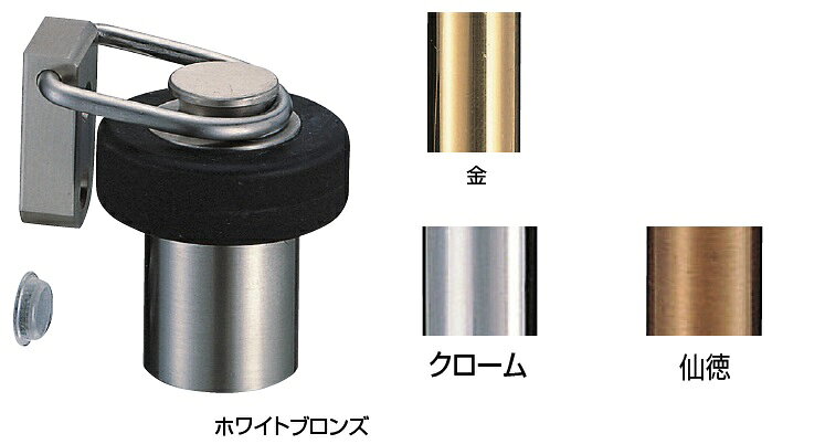 シロクマ RB-22 45mm・戸当り、フックの一般的な施工方法はこちら・シロクマの戸当り一覧はこちらシロクマ RB-22 45mm