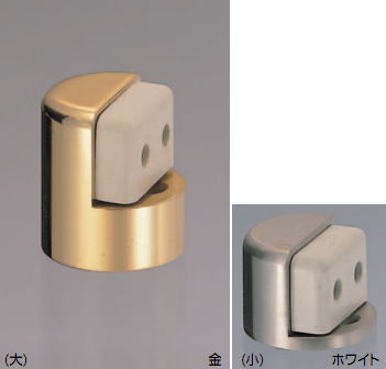 シロクマ RB-9 大・商品は品番にて検索して頂けます。・シロクマの戸当り、ドアチェーン、ノッカー一覧はこちら。シロクマ RB-9 大