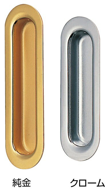 シロクマ MB-1 105mm 純金シロクマ MB-1 105mm 純金・商品は品番にて検索して頂けます。・引き手、手掛け一覧はこちら。・引手用型板はこちら。