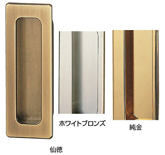 シロクマ MB-14 110mm 純金シロクマ MB-14 110mm 純金・商品は品番にて検索して頂けます。・引き手、手掛け一覧はこちら。・引手用型板はこちら。