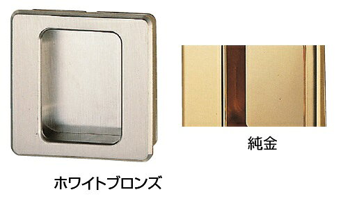 シロクマ MB-16 50mm ホワイトシロクマ MB-16 50mm ホワイト・商品は品番にて検索して頂けます。・引き手、手掛け一覧はこちら。・引手用型板はこちら。