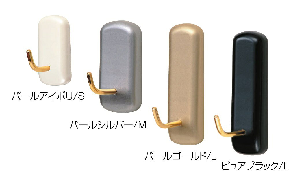 シロクマ C-30U Lシロクマ C-30U Lシロクマ　白熊印　どこでもフックシリーズ！形状は約200品。さまざまな場所に、様々なサイズを！！どこでフックシリーズには、4種類の取付方法がございます！【それぞれの取付方法の説明はこちら】・【...