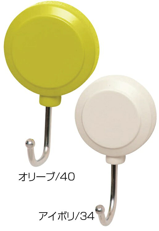 シロクマ C-32U 40 XSシロクマ C-32U 40 XSシロクマ　白熊印　どこでもフックシリーズ！形状は約200品。さまざまな場所に、様々なサイズを！！どこでフックシリーズには、4種類の取付方法がございます！【それぞれの取付方法の説...
