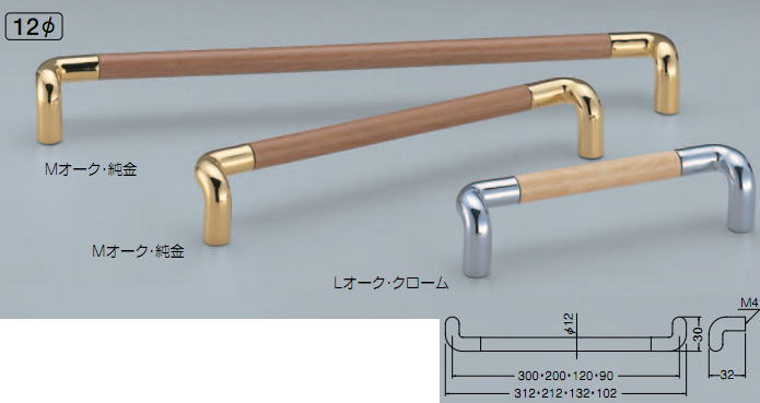 シロクマ HC-26 120mmピッチ Lオーク・クロームハンドル、ツマミの取り付け方について基本的には板の裏側からビス止めして頂く形となります。通常付属のビスサイズは画像に記載しております。 例：ISO4×28　等と記載の場合、φ4mm×...
