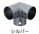 マツ六 BAUHAUS BD-26Sマツ六 BAUHAUS BD-26SΦ35mmの三方となっております。手すりブラケット（手摺り用）