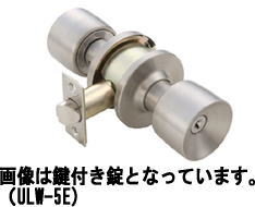 GOAL 円筒錠 (GOAL) 空錠 ULW-1E BS60扉厚：27〜37mmフロントサイズ：25.4×57mmビスピッチ：41mmGOAL 円筒錠 (GOAL) 空錠 ULW-1E BS60
