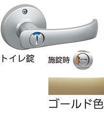 川口技研 DT1-4M-MG(60) 取替TKレバー 表示錠川口技研のドアノブの交換に！快適＆安全設計の取替用レバーハンドル。材質：アルミ合金、亜鉛合金扉厚：26〜42mmバックセット：60mmキー3本付（シリンダー錠のみ）