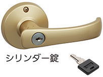 川口技研 DT1-5M-MG(60) 取替TKレバー シリンダー錠川口技研のドアノブの交換に！快適＆安全設計の取替用レバーハンドル。材質：アルミ合金、亜鉛合金扉厚：26〜42mmバックセット：60mmキー3本付（シリンダー錠のみ）