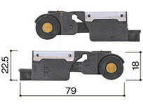 89 網戸戸車 左右1セット 8〜9m/m用サッシメーカー純正の網戸の部品を交換開閉が重くて大変なら、戸車を交換しましょう！