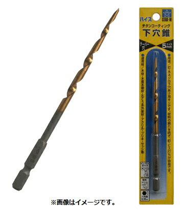 スターエム No.75HT-030スターエム　STAR-M　全商品取扱い中！！検索はページ左上の検索窓にてお探しください！！スターエム No.75HT-030