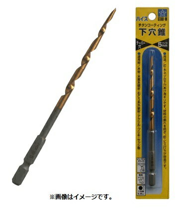 スターエム No.75HT-040スターエム　STAR-M　全商品取扱い中！！検索はページ左上の検索窓にてお探しください！！スターエム No.75HT-040